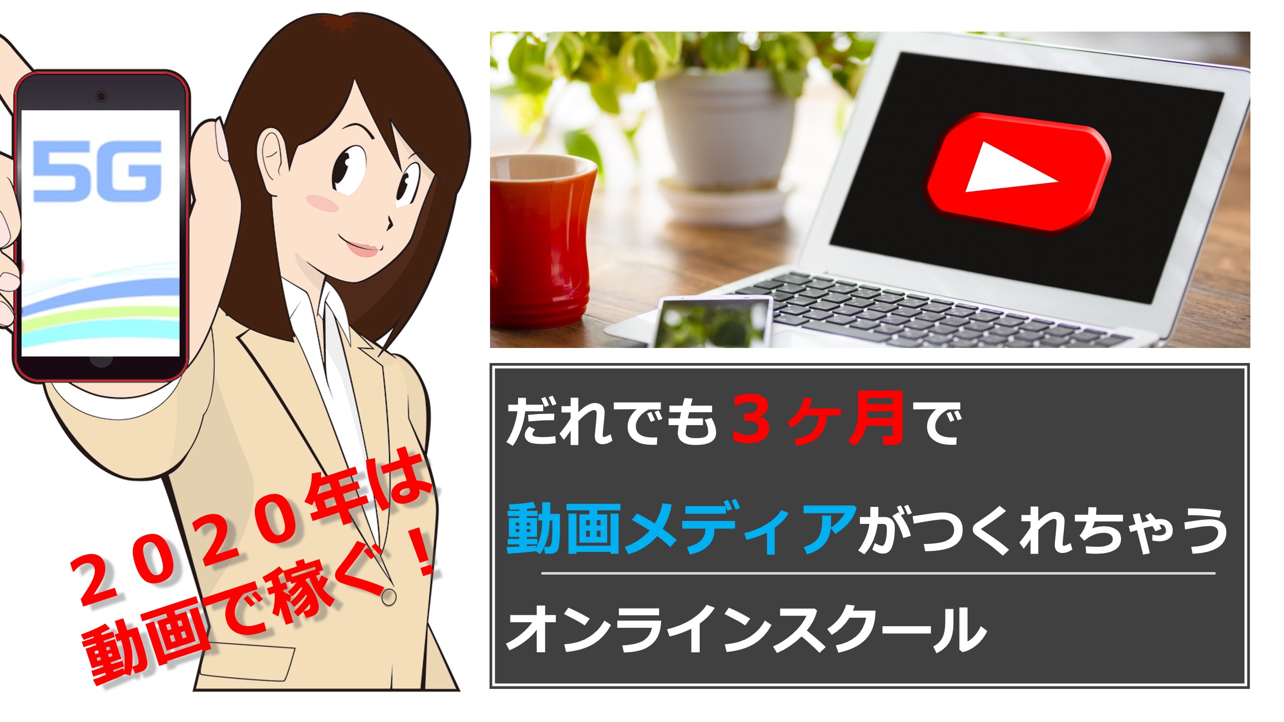 Learning Buffet ｜ おすすめのマナビのコンテンツが集結！〈ラーニング・ビュッフェ〉セミナーよりどりみどり♪