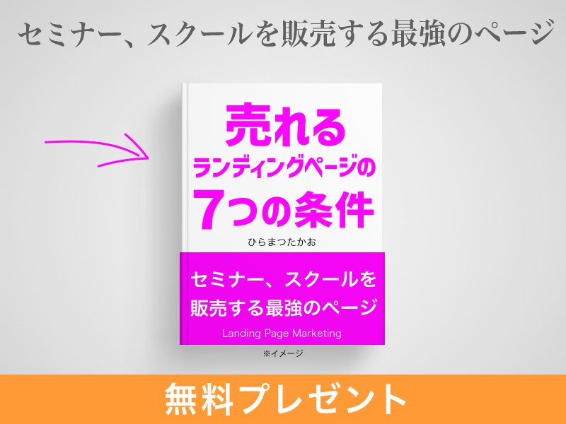 ラーニング・ビュッフェを利用したい方へ ｜ Learning Buffet